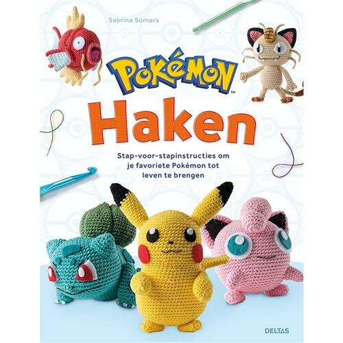 Pokemon haken bestellen? - Wolcafé is de winkel voor haken, breien, amigurumi, workshops en meer